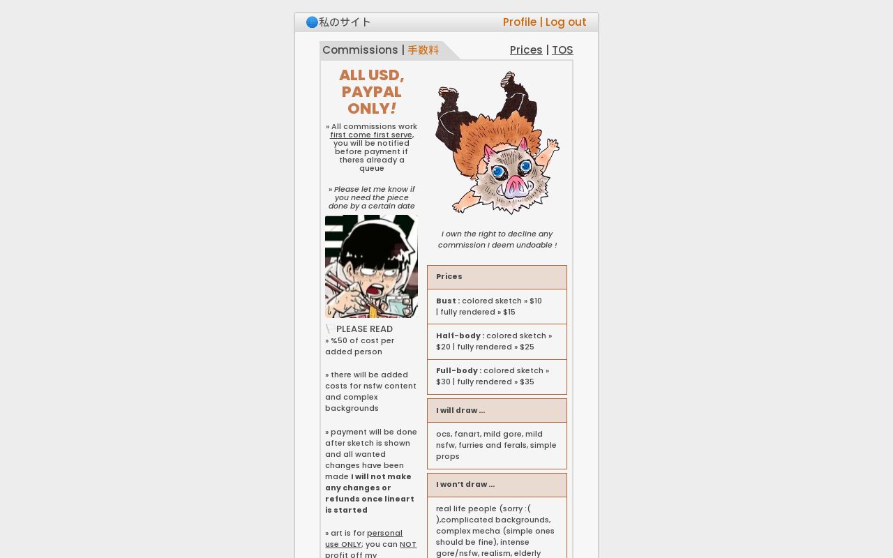 toastyegggscommissions